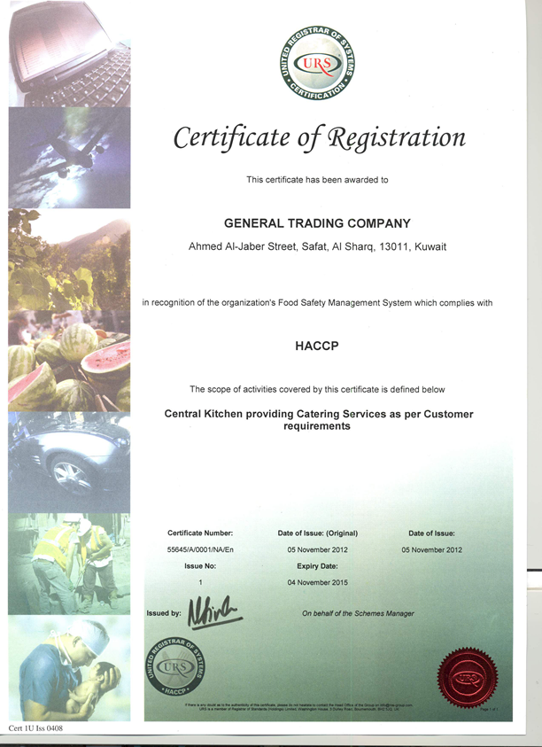 Health, Safety & Environment | General Trading Company